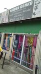 BaldenGonko (Luanda, Avenida Pedro de Castro Van Dúnem Loy), mefruşat  Loanda'dan