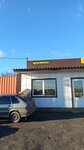 Автомастер (No:159, Syrevo Village), oto lastik tamiri  Moskova ve Moskovskaya oblastından