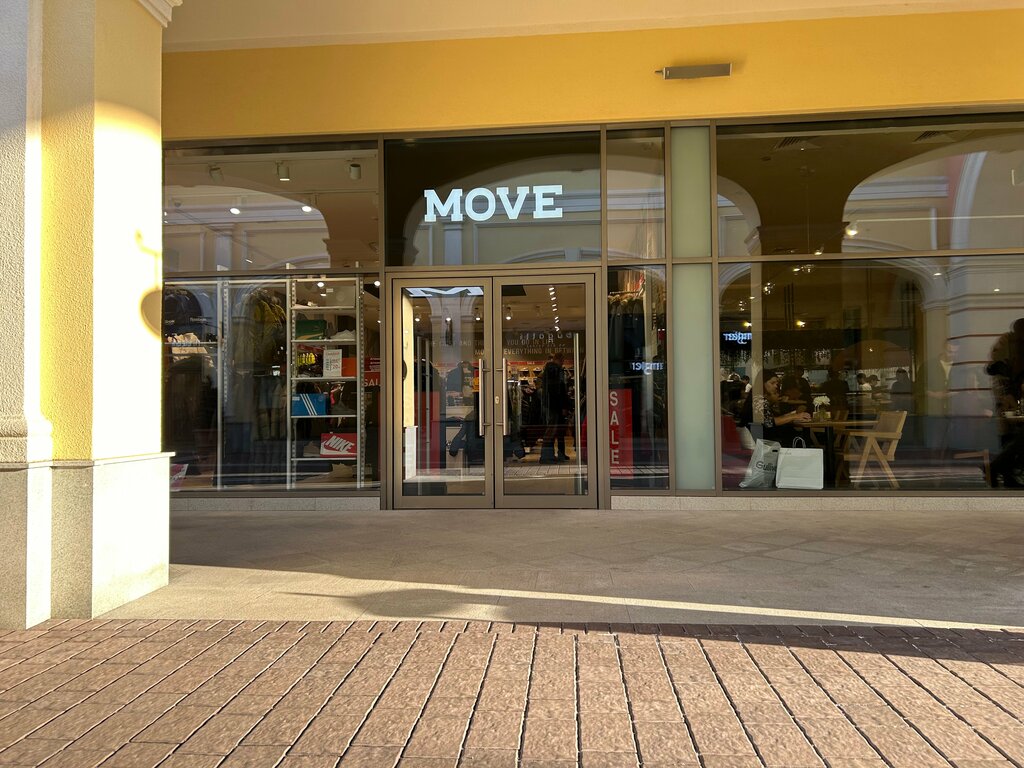 Spor giyim ve ayakkabı Move, Saint‑Petersburg, foto