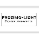 Proximo-light (Startovaya Street No:1с4, Moscow), otomotiv aydınlatma  Moskova'dan