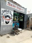 Salão União kk (Luanda Province, Municipality of Luanda, Inorade), konferans ve toplantı salonları  Loanda'dan
