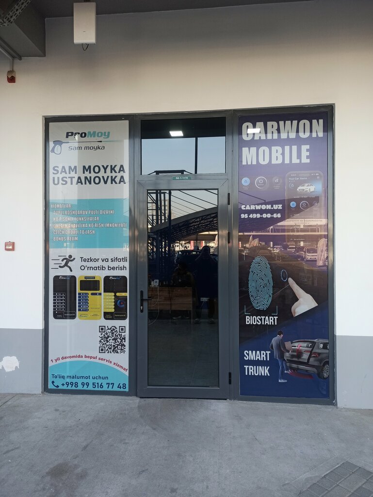 Araba yıkama ekipmanları Promoy, Taşkent, foto