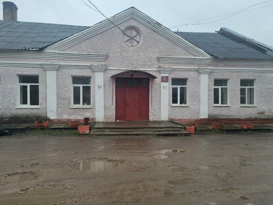 Yönetim ofisi Smolenskoye Raypo, Smolensk, foto