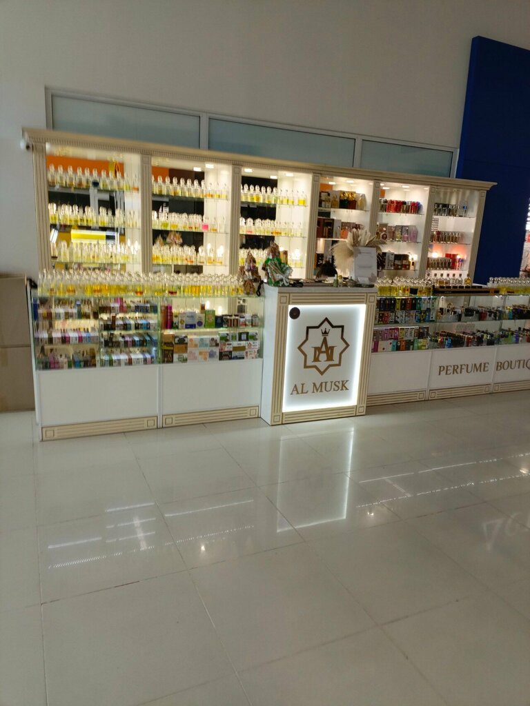Kozmetik ve parfümeri mağazaları Al-musk, Nevinnomissk, foto