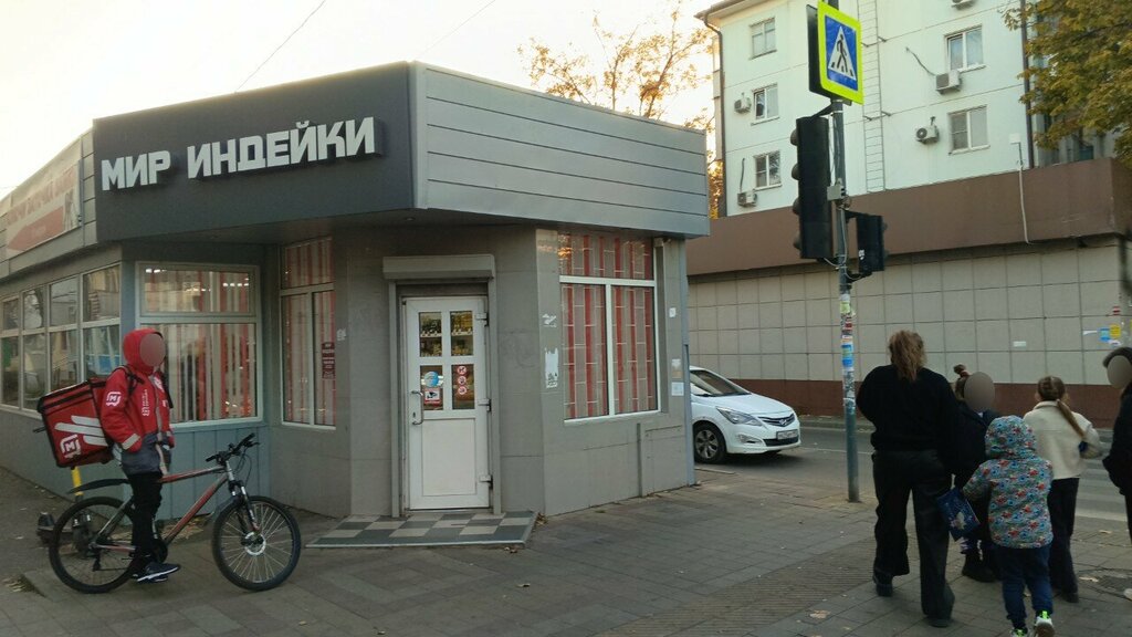 Kanatlı hayvan ürünleri ve yumurta Мир индейки, Krasnodar, foto