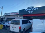Aykar Otomotiv (Üçevler Mah., 11. Sok., No:40, Nilüfer, Bursa), otomobil servisi  Bursa'dan