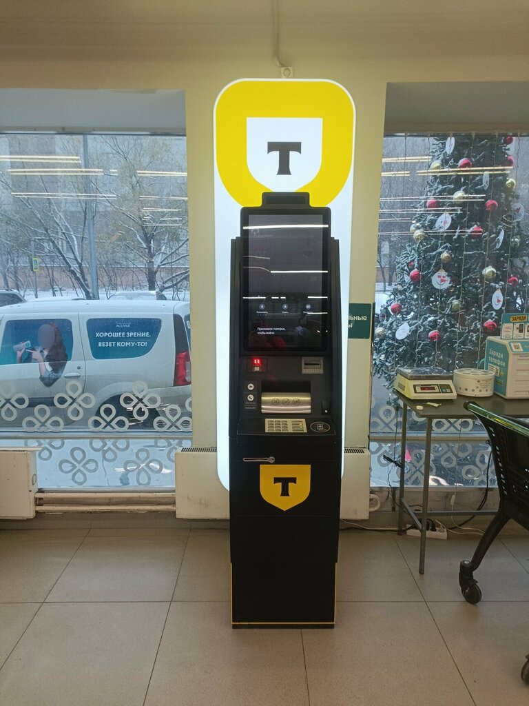 ATM'ler Т-Банк, Moskova, foto