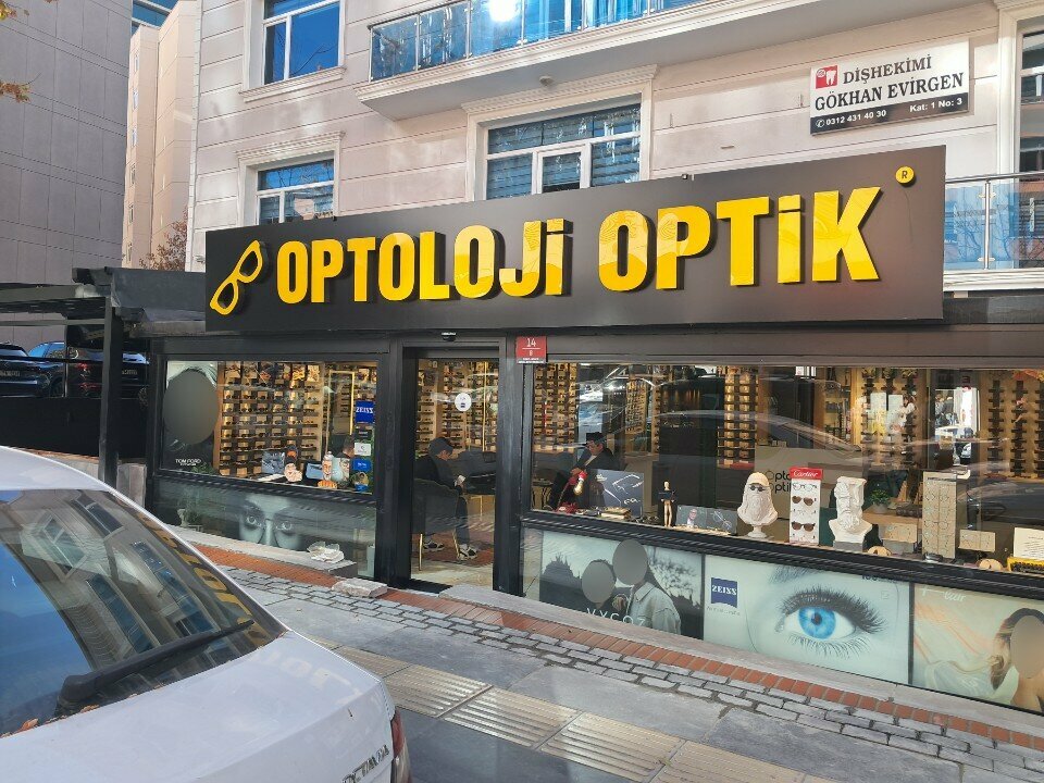 Optik Optoloji Optik, Ankara, foto