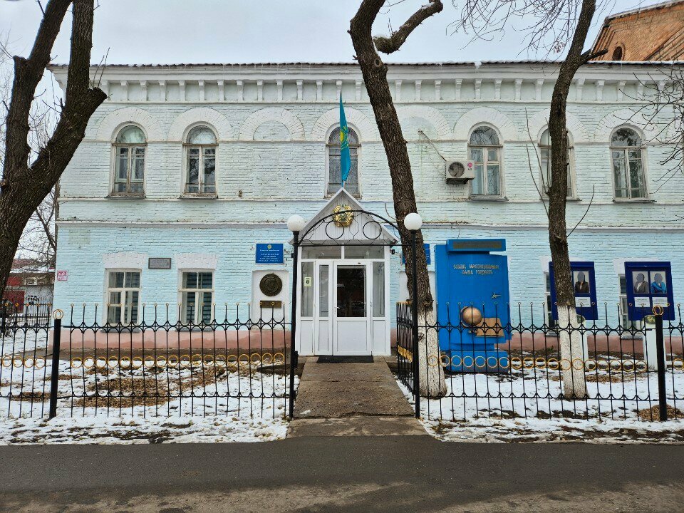 Devlet kurumları ve bakanlıklar Education Development Center, Oral (Uralsk), foto