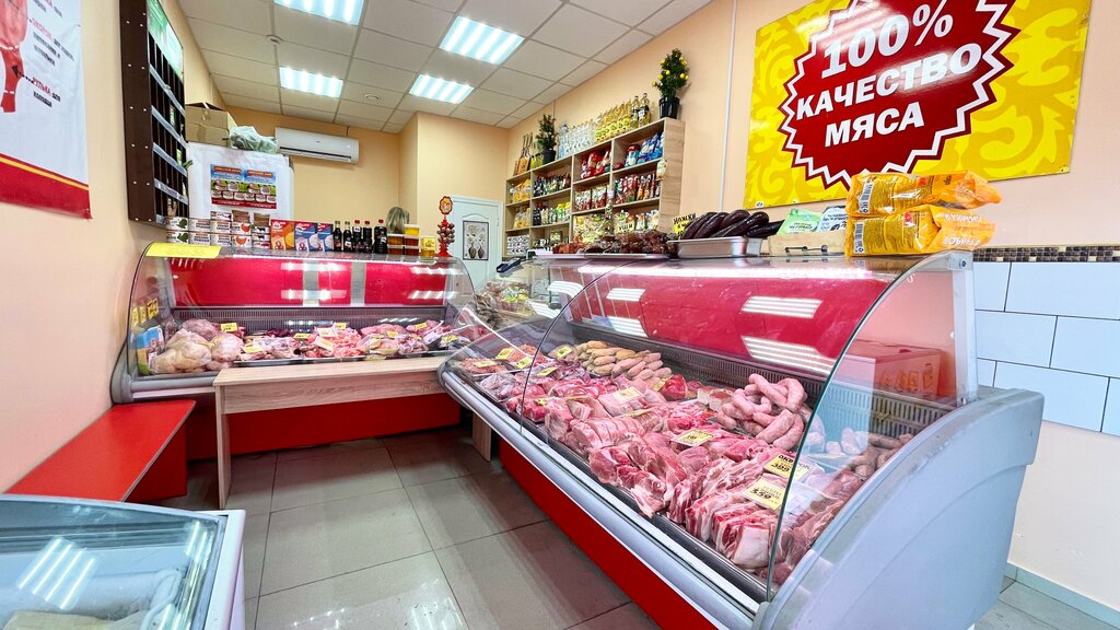 Kasap, şarküteri Myasnoi rai, Sevastopol, foto