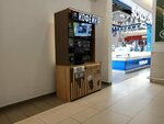 T&w Coffee Co (Gor'kogo Street No:5А), al götür kahve  Kirov'dan