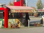 The Box Coffee (Üniversite Bul., Gaziantep), kahve dükkanı  Gaziantep'ten