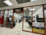 Prestizh (Klyuchevaya Street No:6к1), güzellik salonu  Moskova'dan