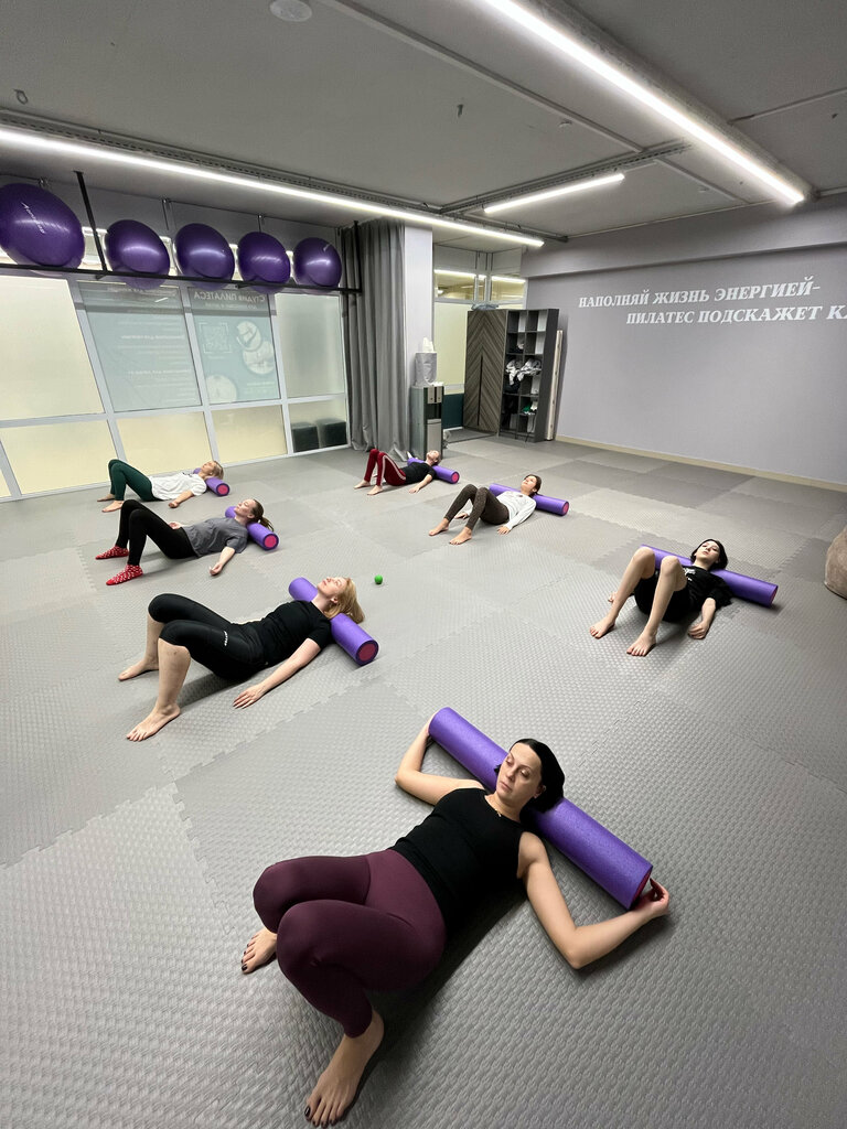 Pilates stüdyosu Студия пилатеса, Sverdlovskaya oblastı, foto