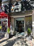 Coffee Music (Mesrop Mashtots Street No:4), kafe  Vağarşapat'tan