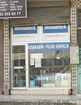 Deceuninck Pvc (Özgürlük Mah., 57091 Nolu Cad., No:18, Şehitkamil, Gaziantep), cam balkon hizmetleri  Gaziantep'ten