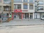 Konya Han Spor Kulübü (Aydoğdu Mah., Gazdeposu Sok., No:15A, Meram, Konya), spor kulüpleri  Konya'dan