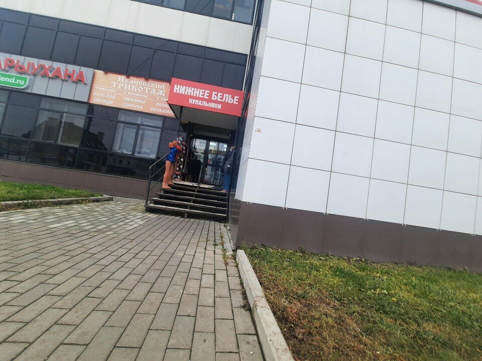 Ev tekstili mağazaları Ивановский текстиль, Sterlitamak, foto