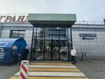 TBank (ulitsa Frank-Kamenetskogo No:13/1), ödeme terminali  Irkutsk'tan