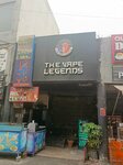 The vape lengens (No:138, Model Town), market  Lahor'dan