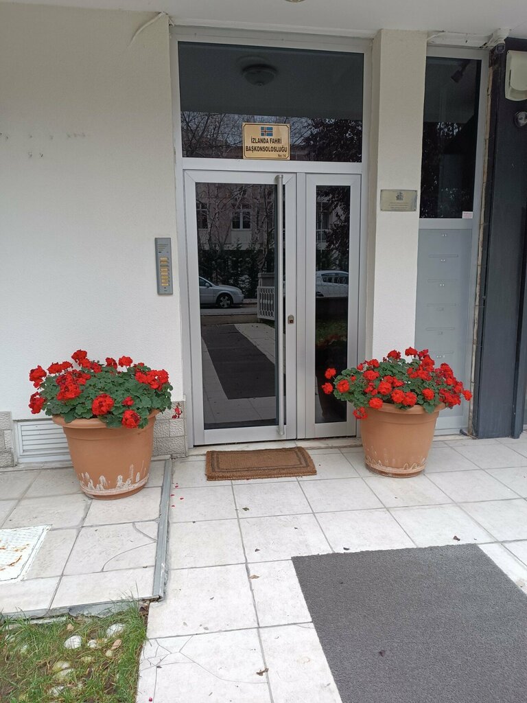 Hukuk büroları Sarıibrahimoğlu Hukuk Bürosu, Ankara, foto