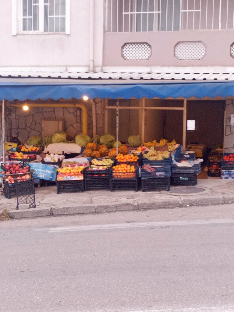 Manavlar Siteler Manavı Raşit, Bursa, foto