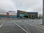Туалет для инвалидов (Sharlykskoye shosse No:1/2), engelliler için tuvalet  Orenburg'dan