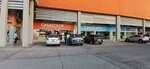 Casa Color (Santa Cruz de la Sierra, Distrito Municipal 1, Avenida Noel Kempff Mercado, 41), alışveriş merkezleri  Bolivya'dan