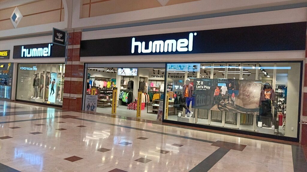 Spor mağazaları Hummel, Konya, foto