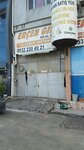Erçen Gıda (Battalgazi Mah., Meryemana Sok., No:1F17, Sultanbeyli, İstanbul), toptancılar  İstanbul'dan
