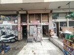 Aydın Market (Hürriyet Cad., No:115B, Çankaya, Ankara), market  Ankara'dan