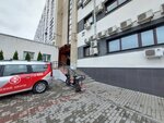 ЭВиЯР (Pijanierskaja vulica No:50), aydınlatma teknolojileri  Brest'ten