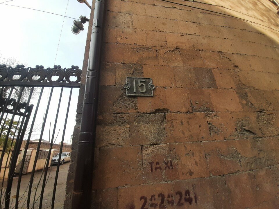 Dini dernekler Spring of Life Church Armenia, Erivan, foto