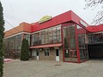 Autovis Plus (stradela Alecsandri Vasile No:7, municipiul Bălţi), otomobil yedek parçaları  Beltsi'den