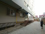 Палата Налоговых Консультантов КР (Ivan Panfilov Street No:153), sivil toplum kuruluşları  Bişkek'ten