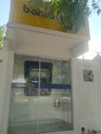 Banco Bisa (Santa Cruz de la Sierra, Distrito Municipal 11, Avenida Viedma, 523), atm'ler  Bolivya'dan