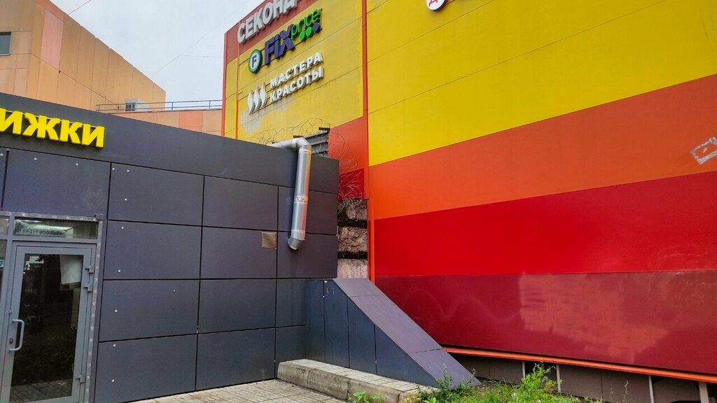 Alışveriş merkezleri Гирей, Moskova, foto