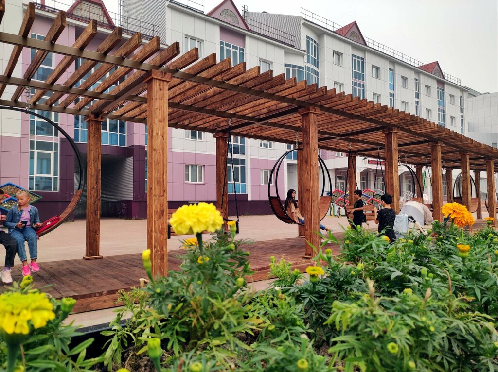 Bank Swing bench, Gubkinski, foto