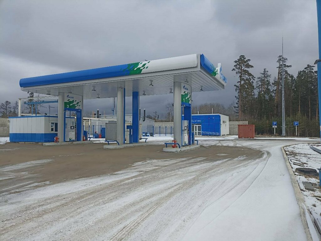 Otogaz dolum istasyonu Gazprom gazomotornoye toplivo, İrkutskaya oblastı, foto