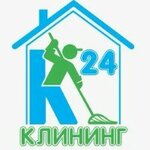 РумКлининг (Krapotkina Street No:89), temizlik şirketleri  Minsk'ten
