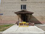 Неженка (Saratov, mikrorayon Yurish, 1-y proyezd), pasta, şekerleme ve tatlı  Saratov'dan