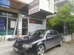 Taş Yapı İnşaat (Barış Mah., 366/2 Sok., No:45B, Buca, İzmir), i̇nşaat firmaları  İzmir'den