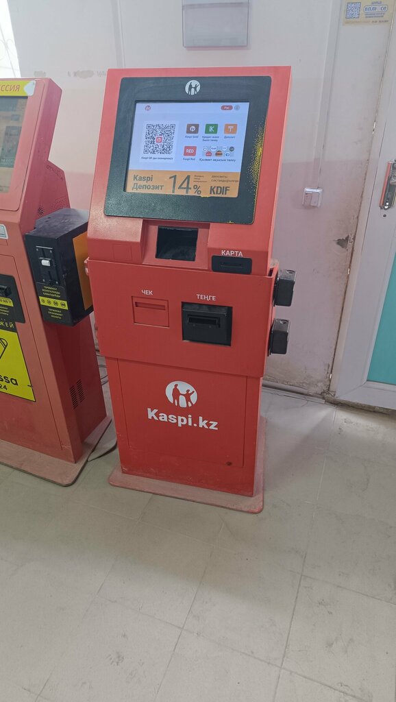 Ödeme terminali Kaspi.kz, Mangıstav eyaleti, foto