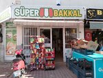 Süper Bakkal (Şahintepe Mah., 133392 Nolu Sok., No:1A, Şahinbey, Gaziantep), market  Gaziantep'ten