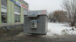 Крым (No:8Г, zhiloy rayon Zaozyorny, 3-y mikrorayon), su otomatı  Kurgan'dan