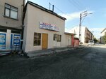Yıldız Kömür (Pirebi Mah., Haciilbey Sok., No:24, Meram, Konya), kömür firmaları  Konya'dan