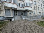 Прайм сервис (Komsomolskiy Avenue No:22), konut servisleri kuruluşları  Liubertsy'den