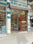 Karaman Fırın (Soğanlı Mah., Umut Cad., No:2A, Bahçelievler, İstanbul), ekmek fabrikaları  İstanbul'dan