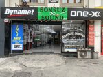 İnci iç giyim (İstanbul, Esenler, Çinçindere Cad., 64A), elektronik eşya mağazaları  İstanbul'dan