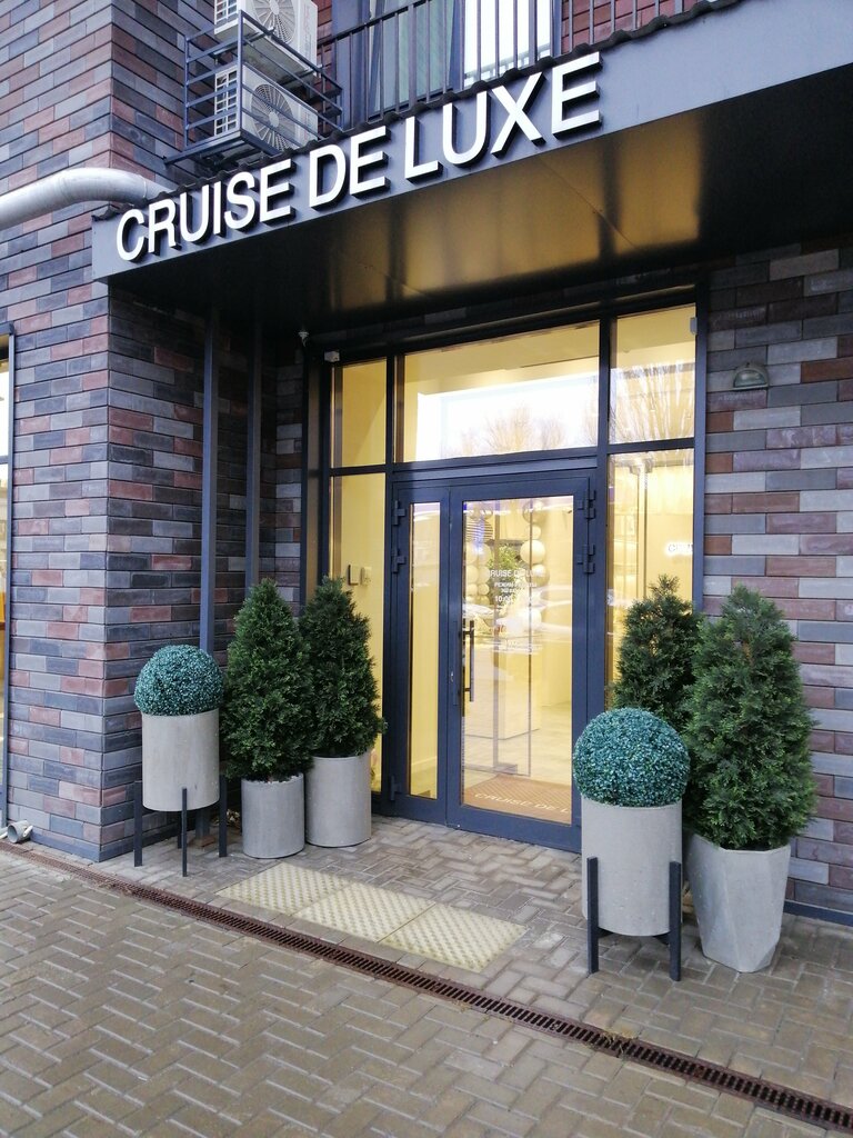 Giyim mağazası Cruise De Luxe, Kazan, foto